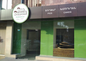 Dan Dessert - Stable quality and excellent taste | Online Shop